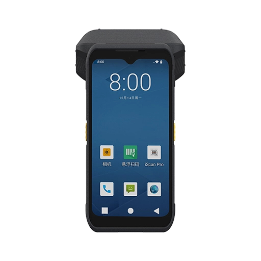 Intrinsically Safe 2D Barcode Scanning Engine from China, Intrinsically ...